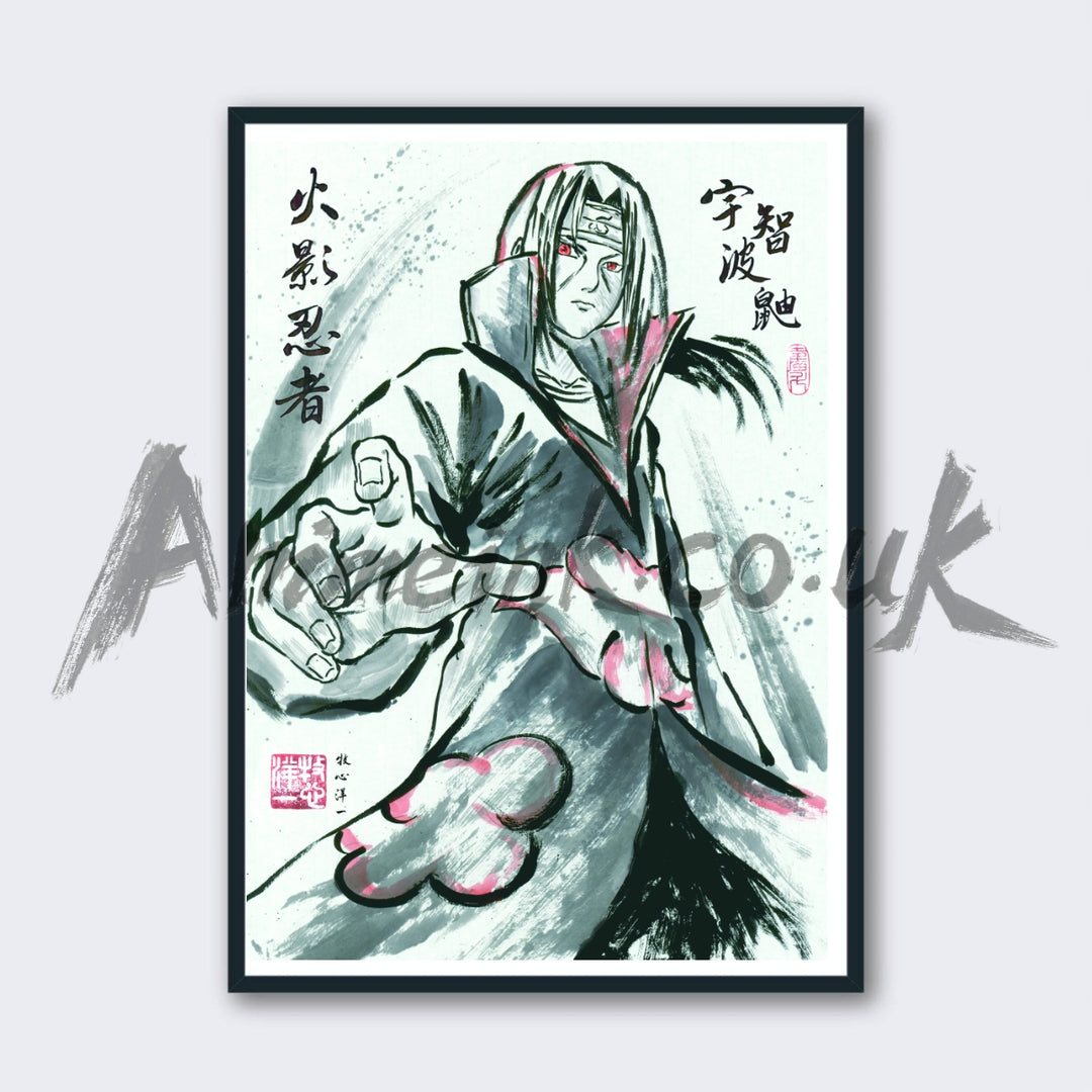 Naruto - Uchiha Itachi – Animeink