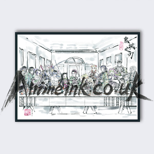 The Last Supper - Demon Slayer – Animeink