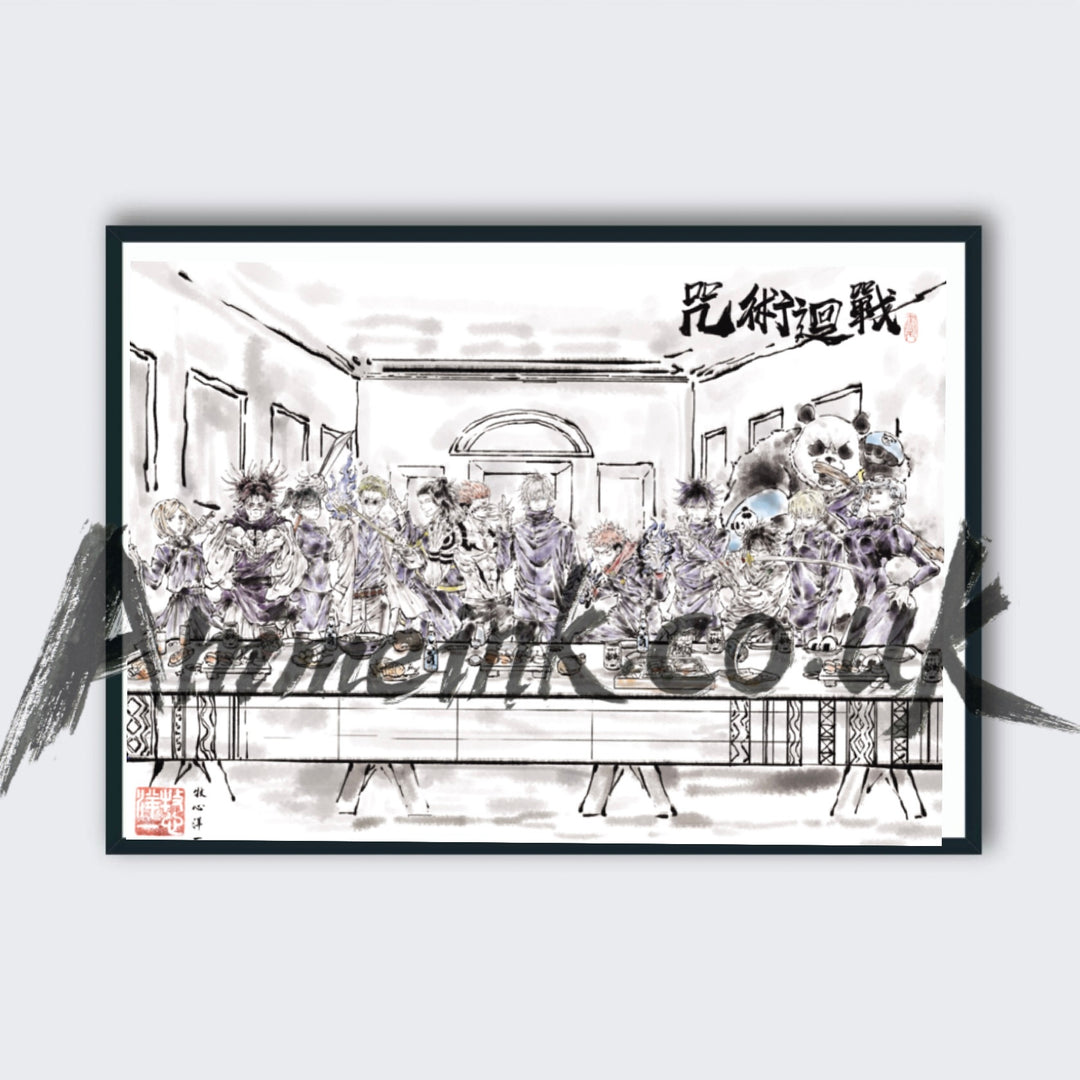 The Last Supper - Jujutsu Kaisen – Animeink