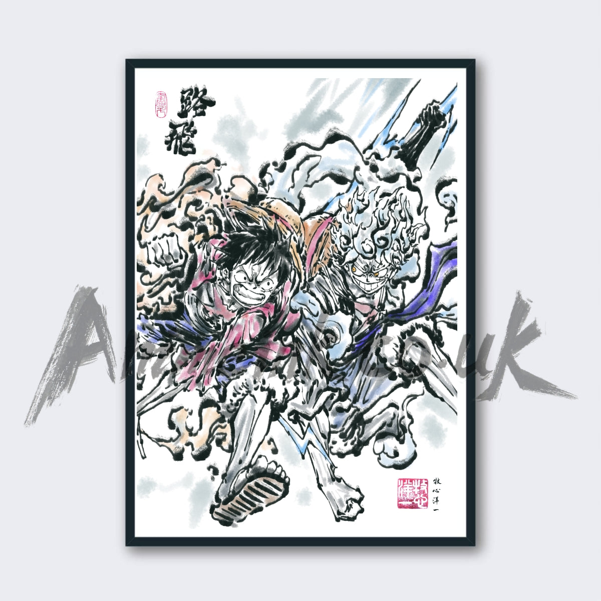 One Piece - Luffy & Gear 5 Luffy – Animeink