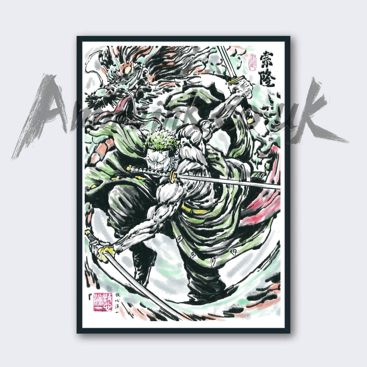 One Piece - Roronoa Zoro Dragon Twister – Animeink