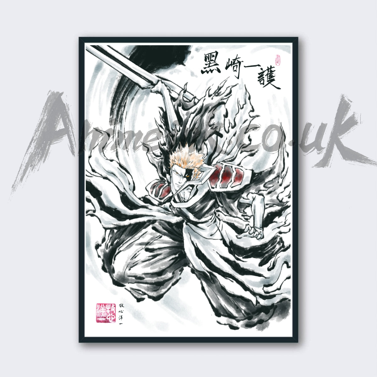 Bleach - Ichigo half hollow form – Animeink