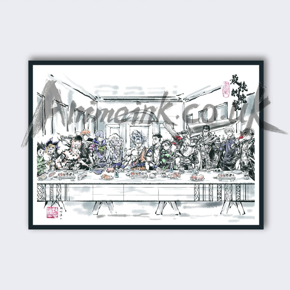 The Last Supper - Male – Animeink