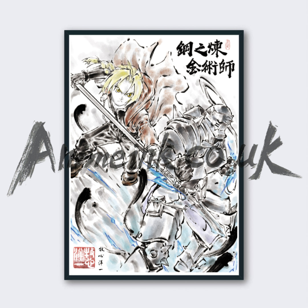 Fullmetal Alchemist – Animeink
